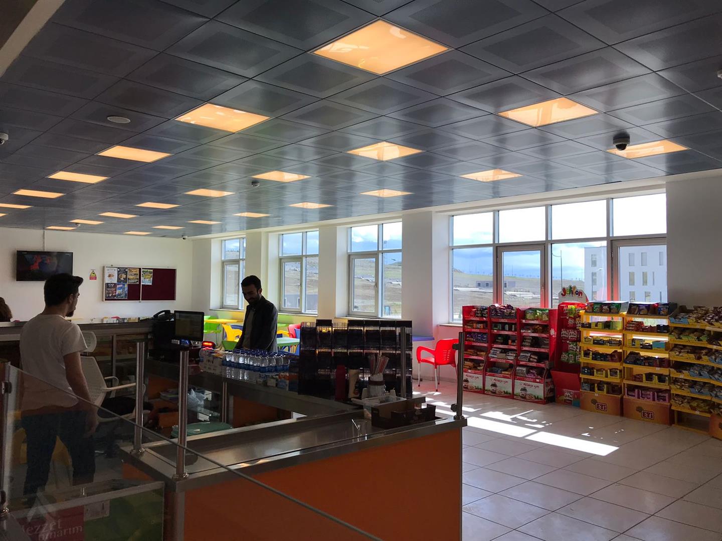 İktisadi ve İdari Bilimler Fakültesi - Çankırı Karatekin Üniversitesi